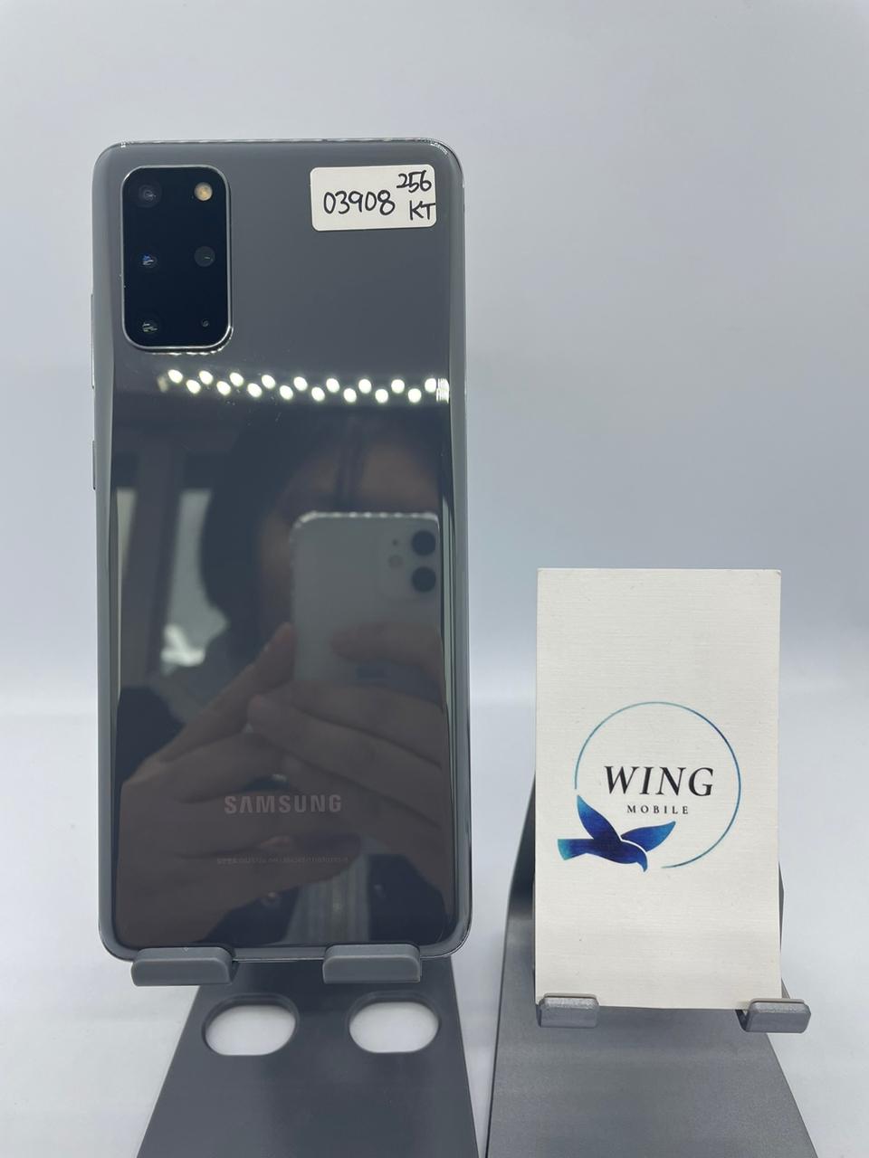 A급 갤럭시S20+ 5G 256GB 그레이 32.9만... | 헬로마켓