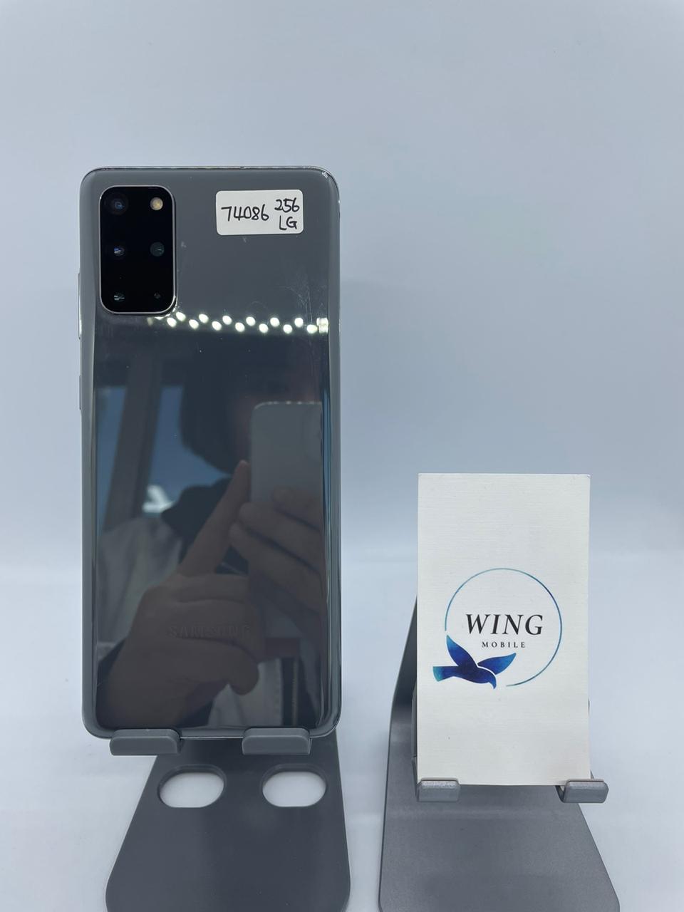 C급 갤럭시S20+ 5G 256GB 그레이 25.9만... | 헬로마켓