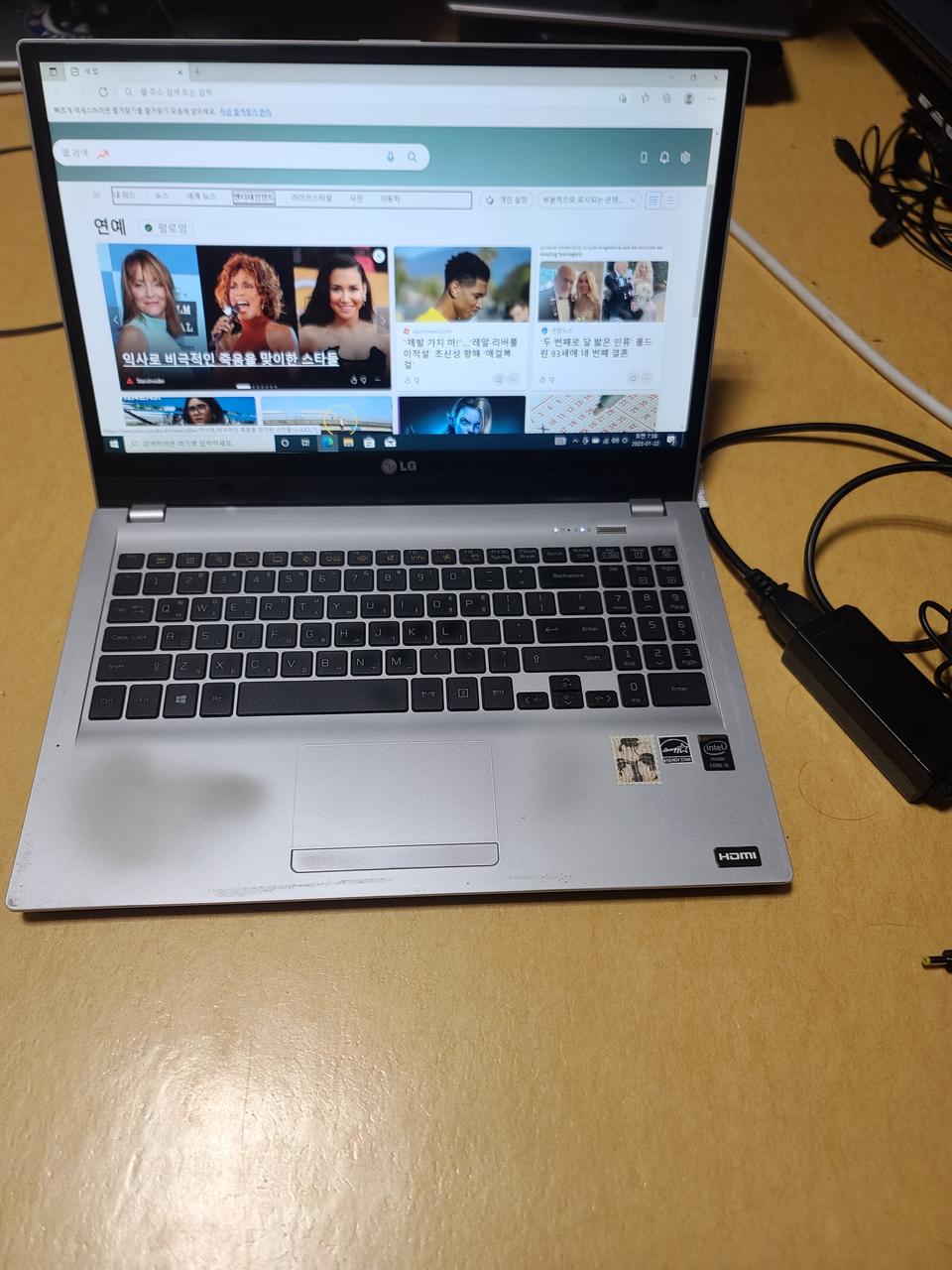 LG 15U530 노트북 i5-4200u 램8기가 S... | 헬로마켓