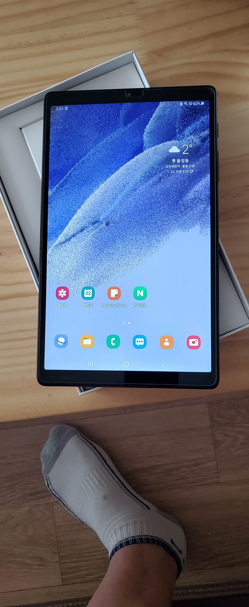 갤럭시탭 A7 lte 64G 거의새것 완박 판매 | 헬로마켓
