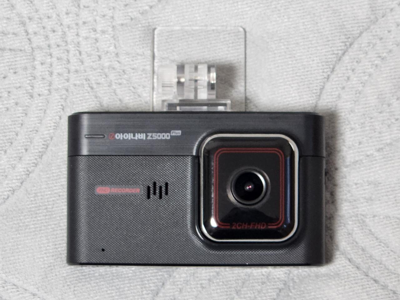 아이나비 Z5000 PLUS | 헬로마켓