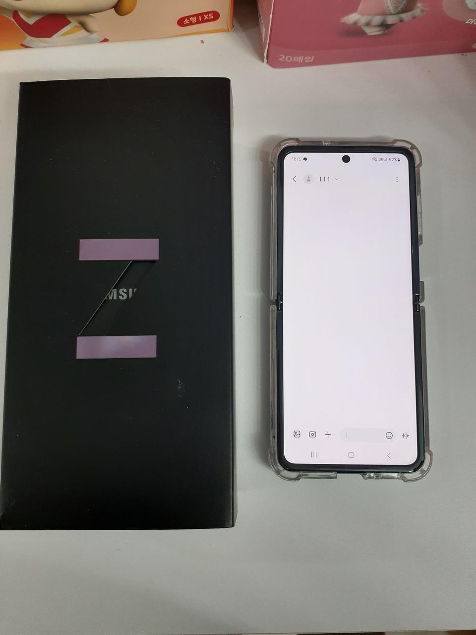 Z플립1 미러퍼플 256G 자급제A급 게임용 부품용 | 헬로마켓