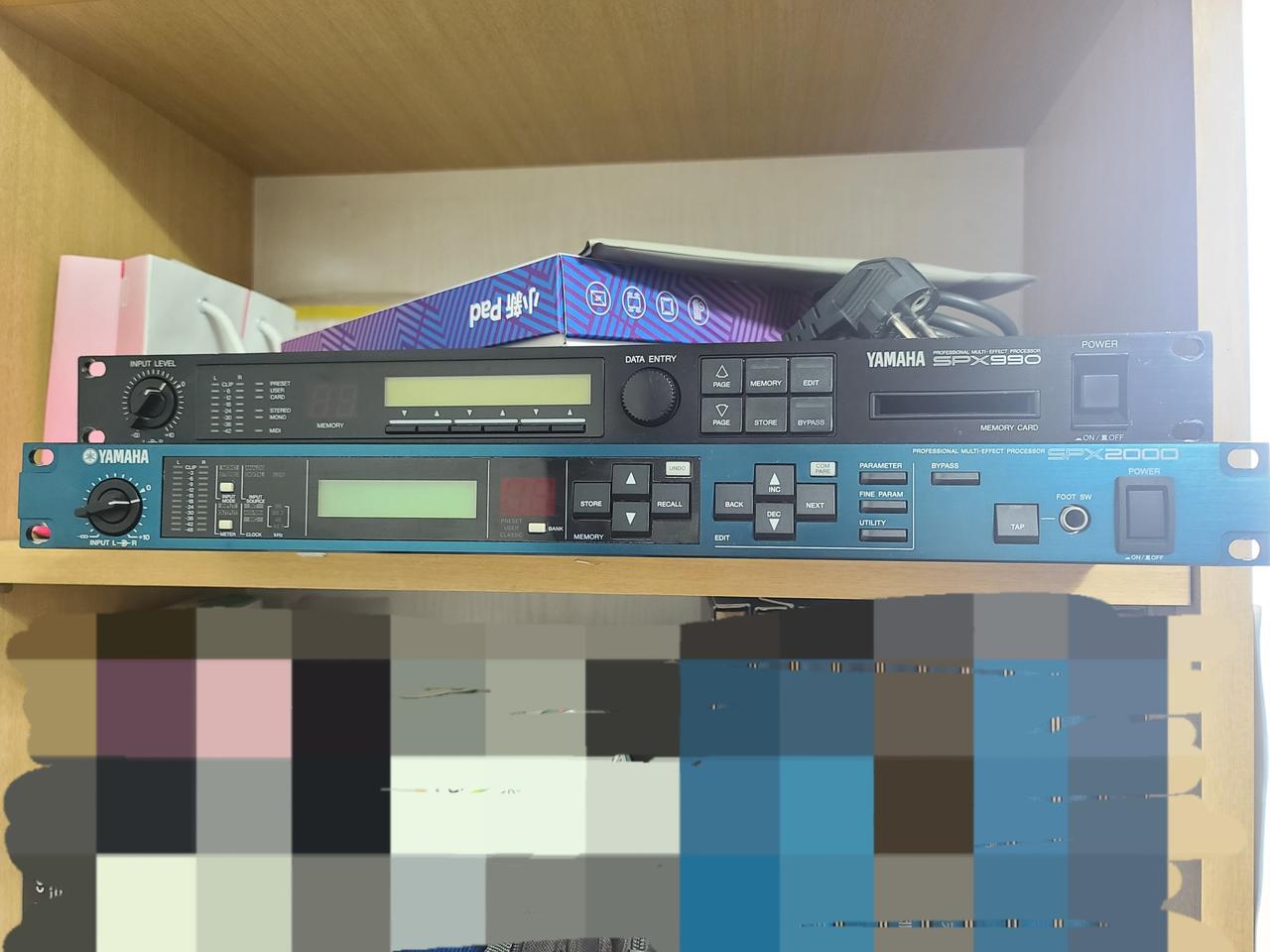 야마하이펙터 YAMAHA SPX990/SPX2000 | 헬로마켓