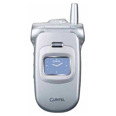 올드폰 큐리텔 사운드폰 PG-S1200 실버/레드/블... | 헬로마켓