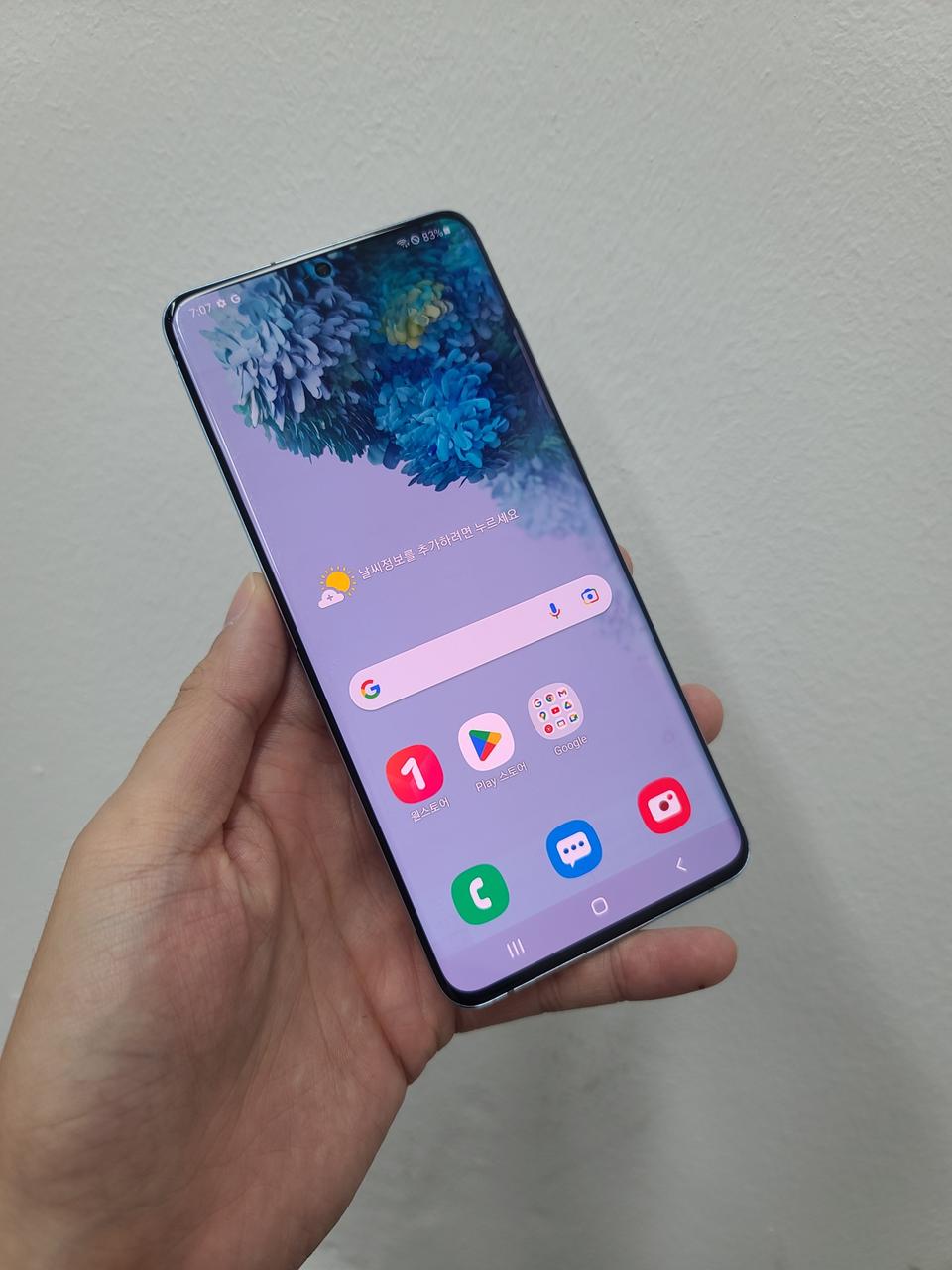 삼성 갤럭시s20플러스 (G986) 256G 블루 B... | 헬로마켓