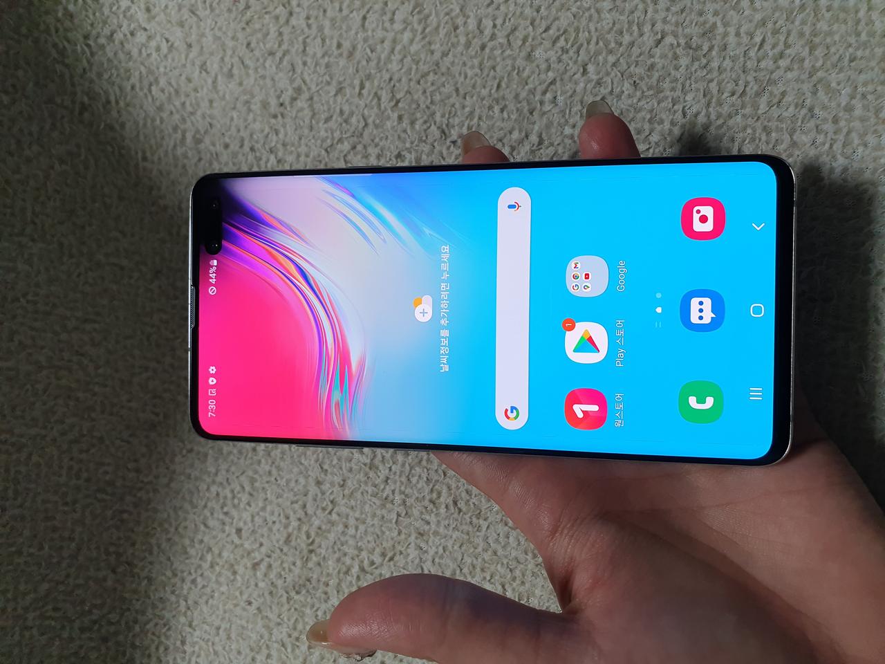 KT 갤럭시S10 5G 실버 256G 깨끗한제품 저렴... | 헬로마켓