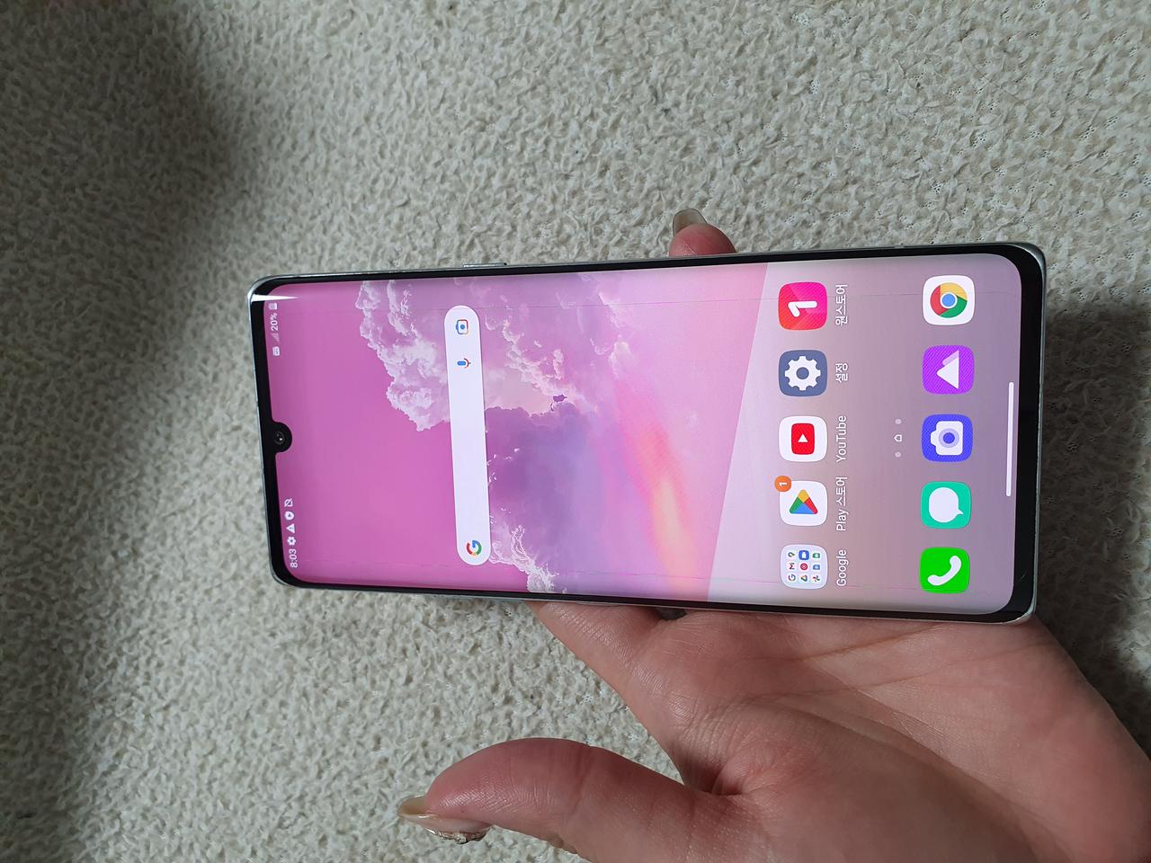 LG 벨벳 (G900) 화이트 128G 깨끗한A급 판... | 헬로마켓