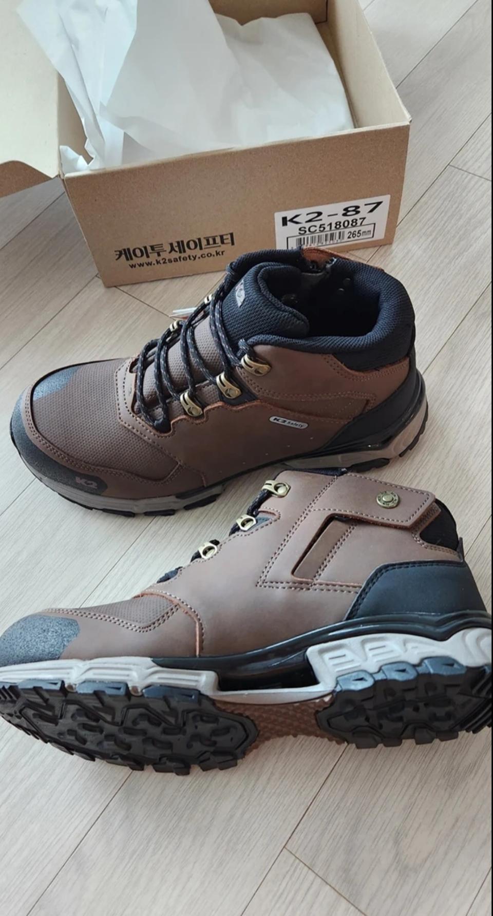 k2-87 다목적안전화 255 260 275박스새제품... | 헬로마켓
