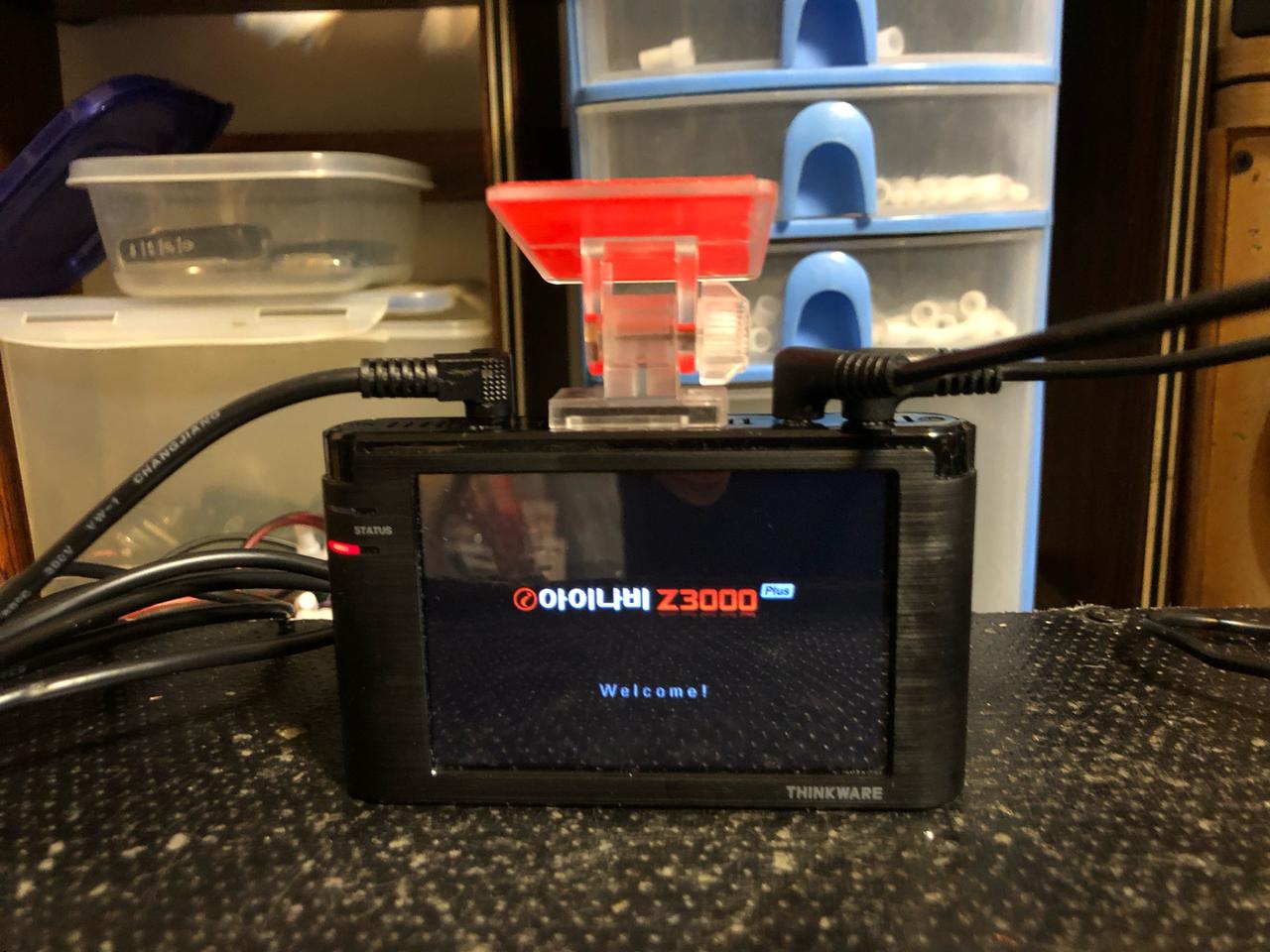 아이나비 z3000 plus 2체널 블랙박스 | 헬로마켓