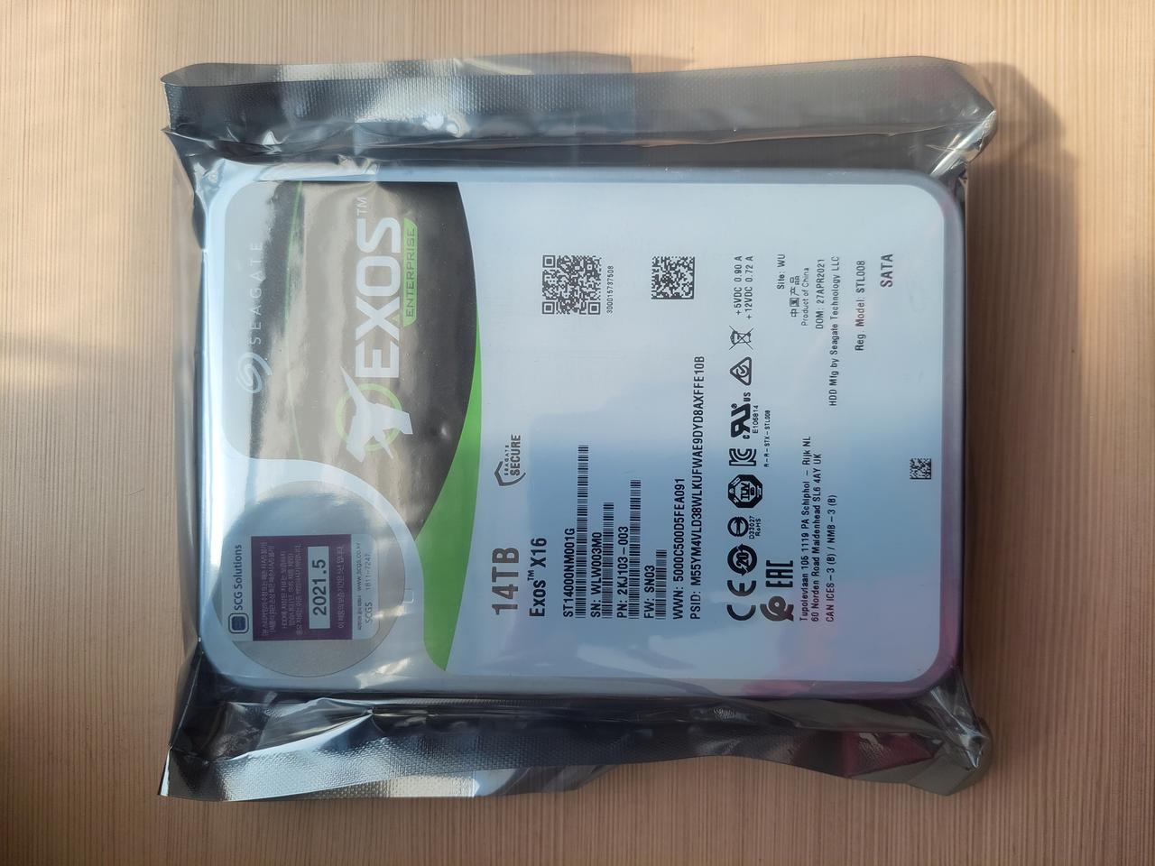 시게이트 EXOS 익소스 14TB(테라) 하드 /국내정품 | 헬로마켓