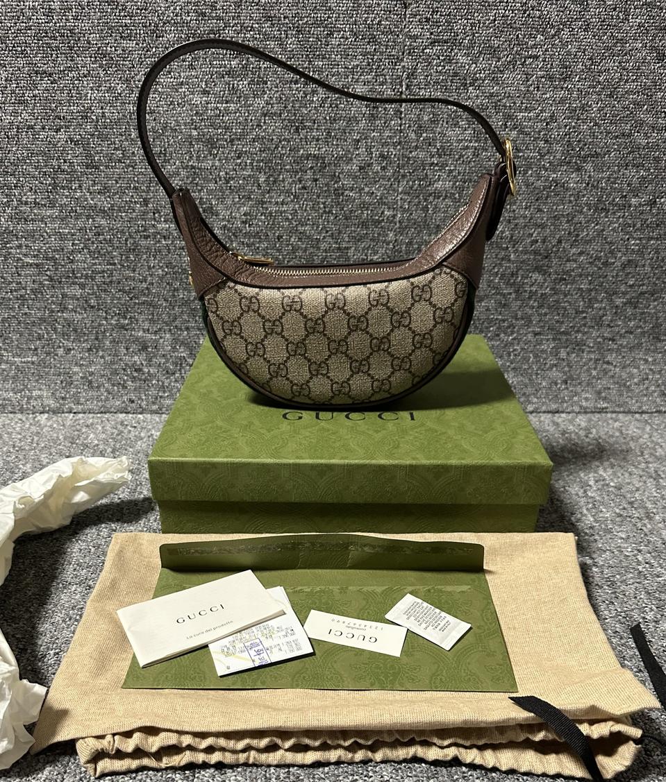 구찌 오피디아 GG 미니 호보백 | 헬로마켓