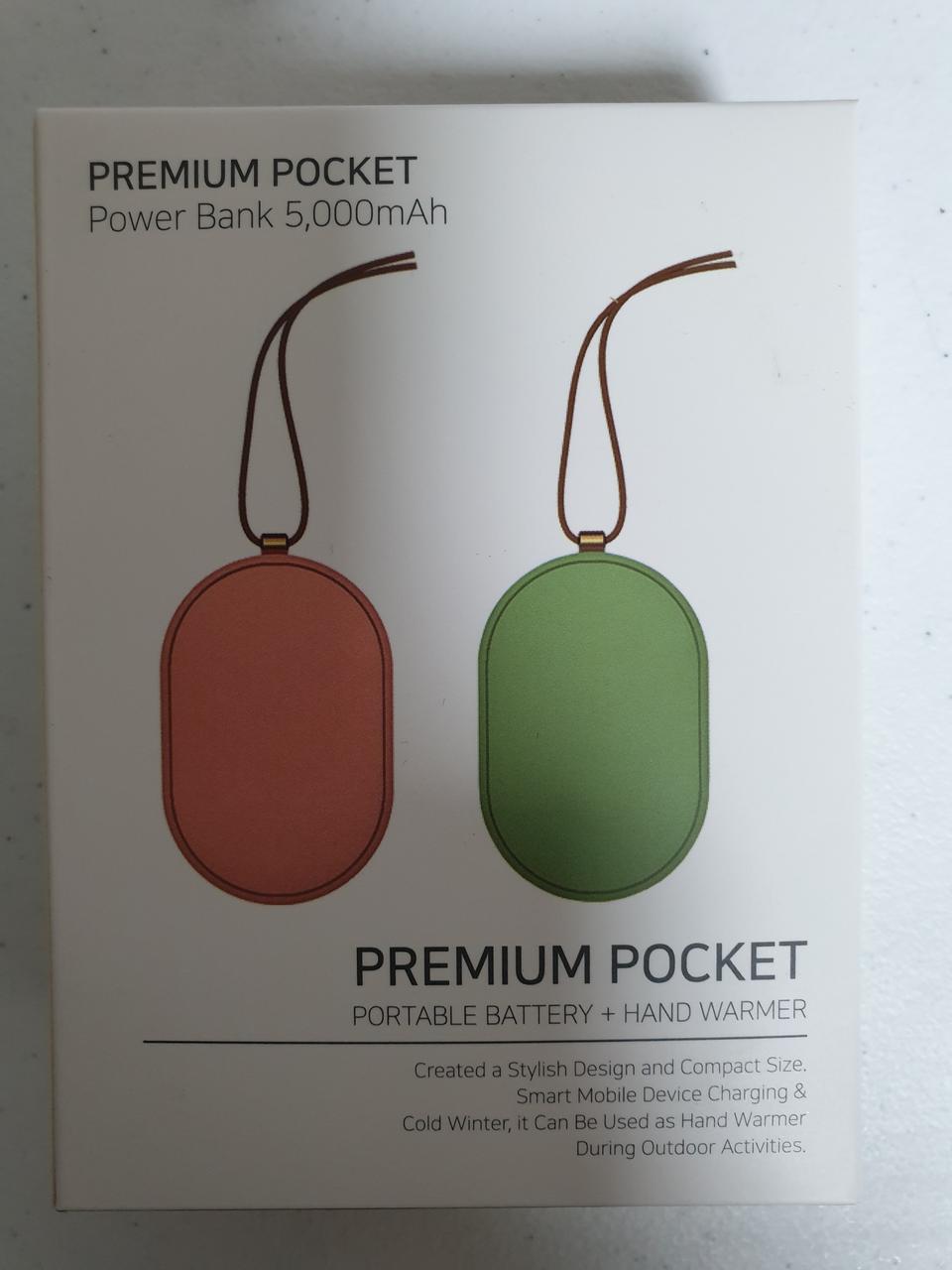 PREMIUM POCKET 손난로 보조배터리 5000mH | 헬로마켓