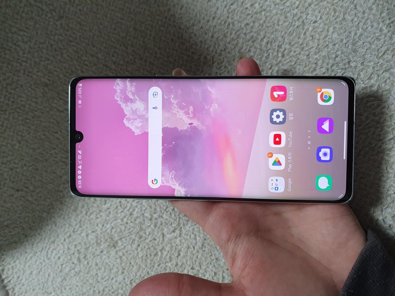 LG 벨벳 (G900) 화이트 128G 저렴히 판매합니다 | 헬로마켓