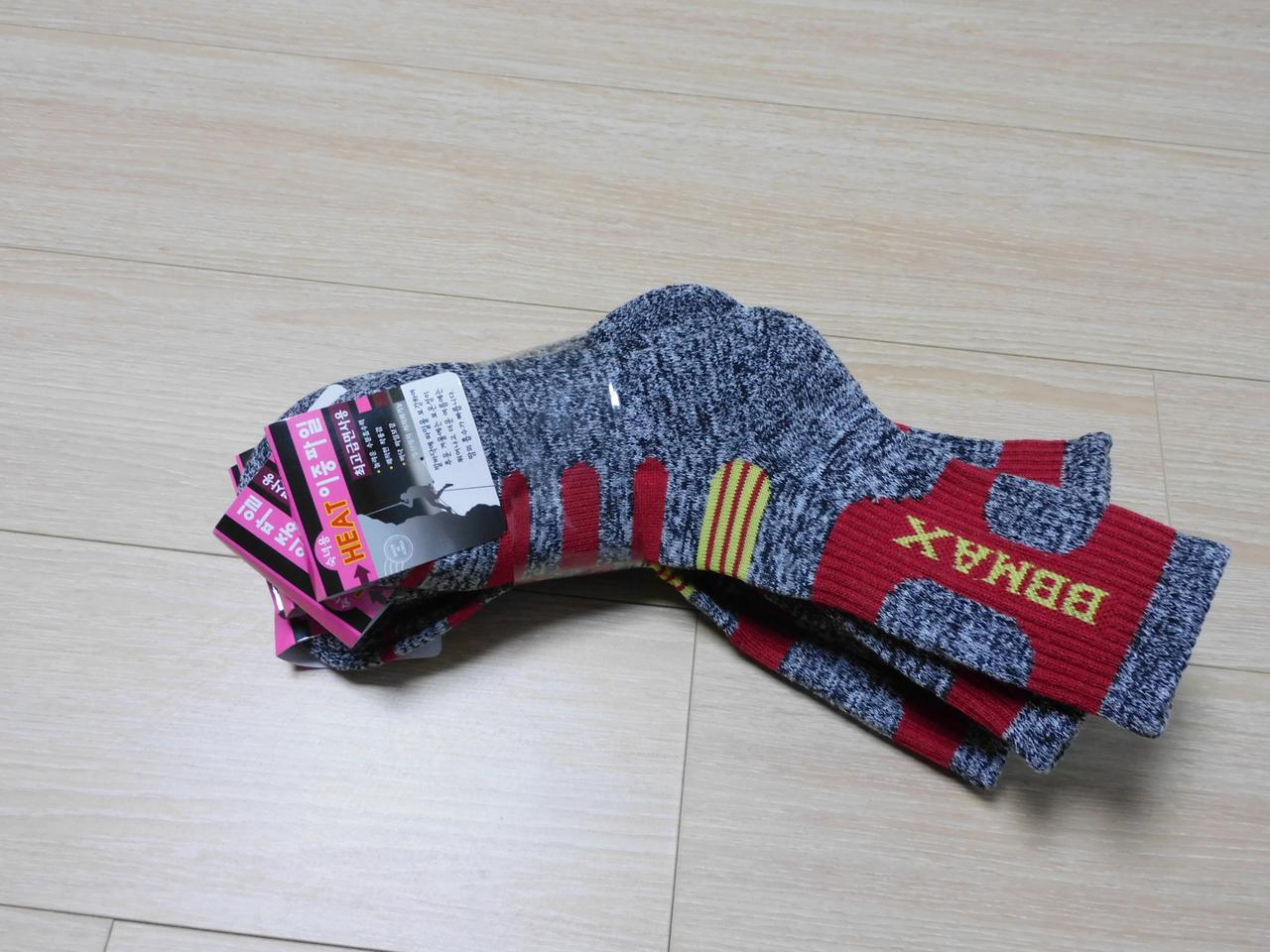 새상품)5족 숙녀용 양말 BBMAX HEAT 이중파일... | 헬로마켓