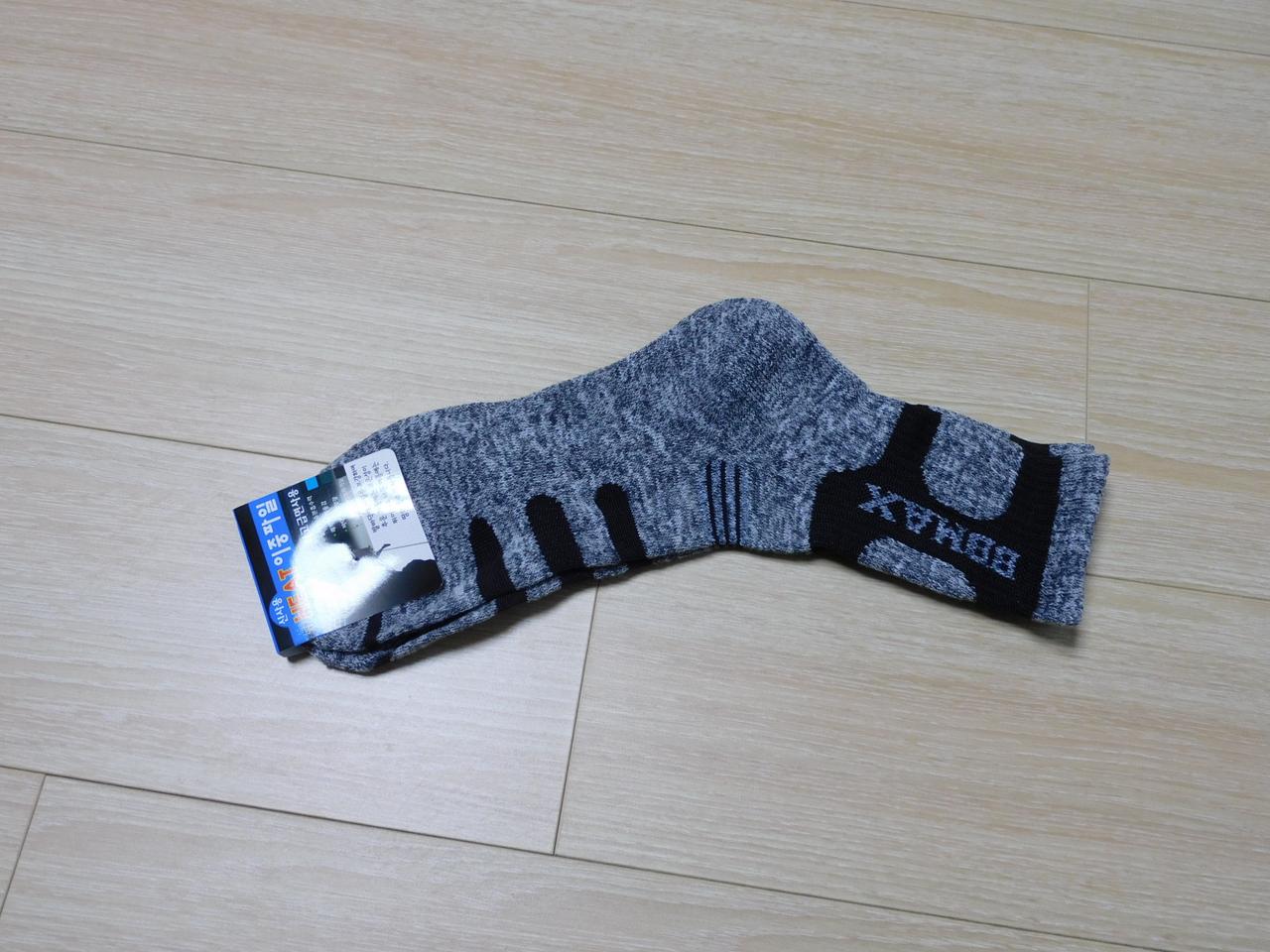 새상품)4족 BBMAX 신사용 양말 HEAT 이중파일... | 헬로마켓