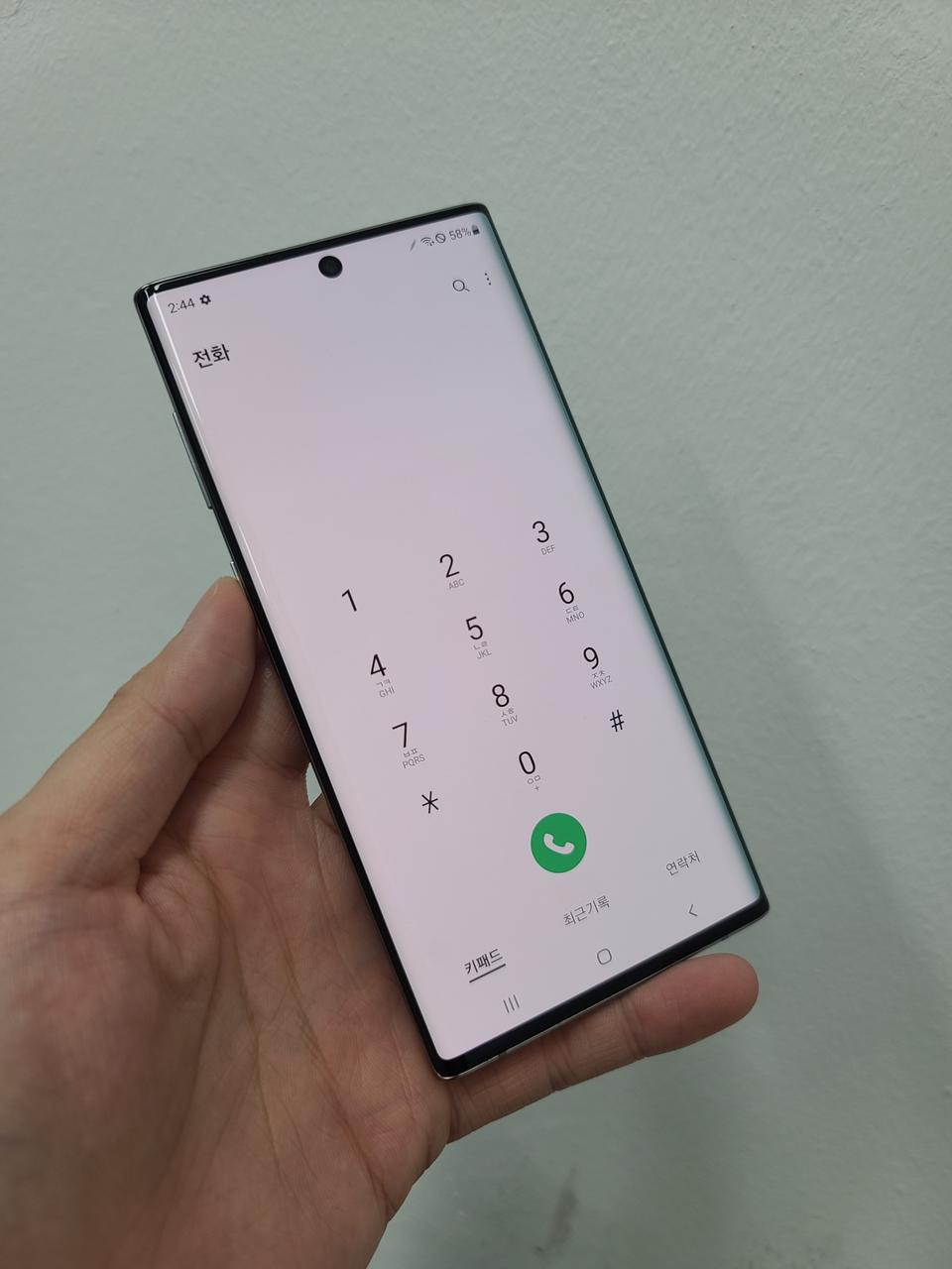 삼성 갤럭시노트10 (N971) 256G 실버 B+급 단품 | 헬로마켓