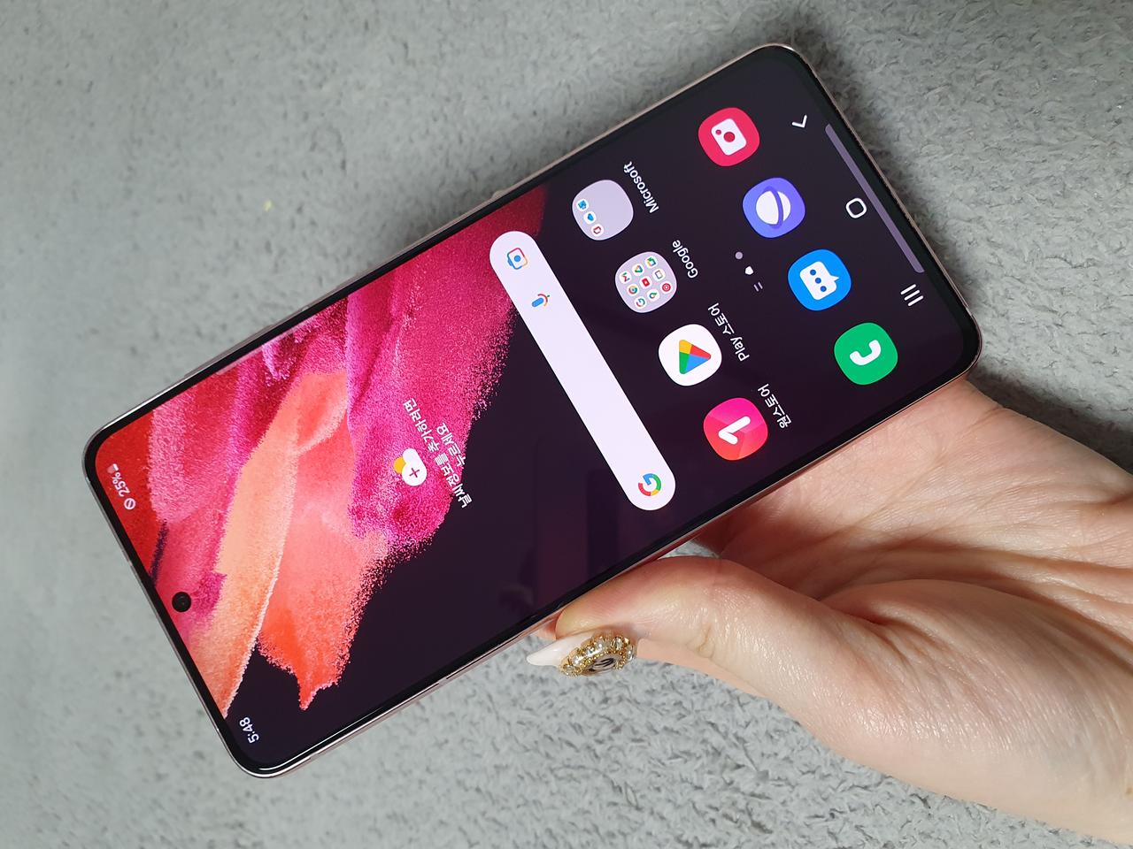 KT 갤럭시S21 5G 팬텀핑크 256G 깨끗한S급 ... | 헬로마켓