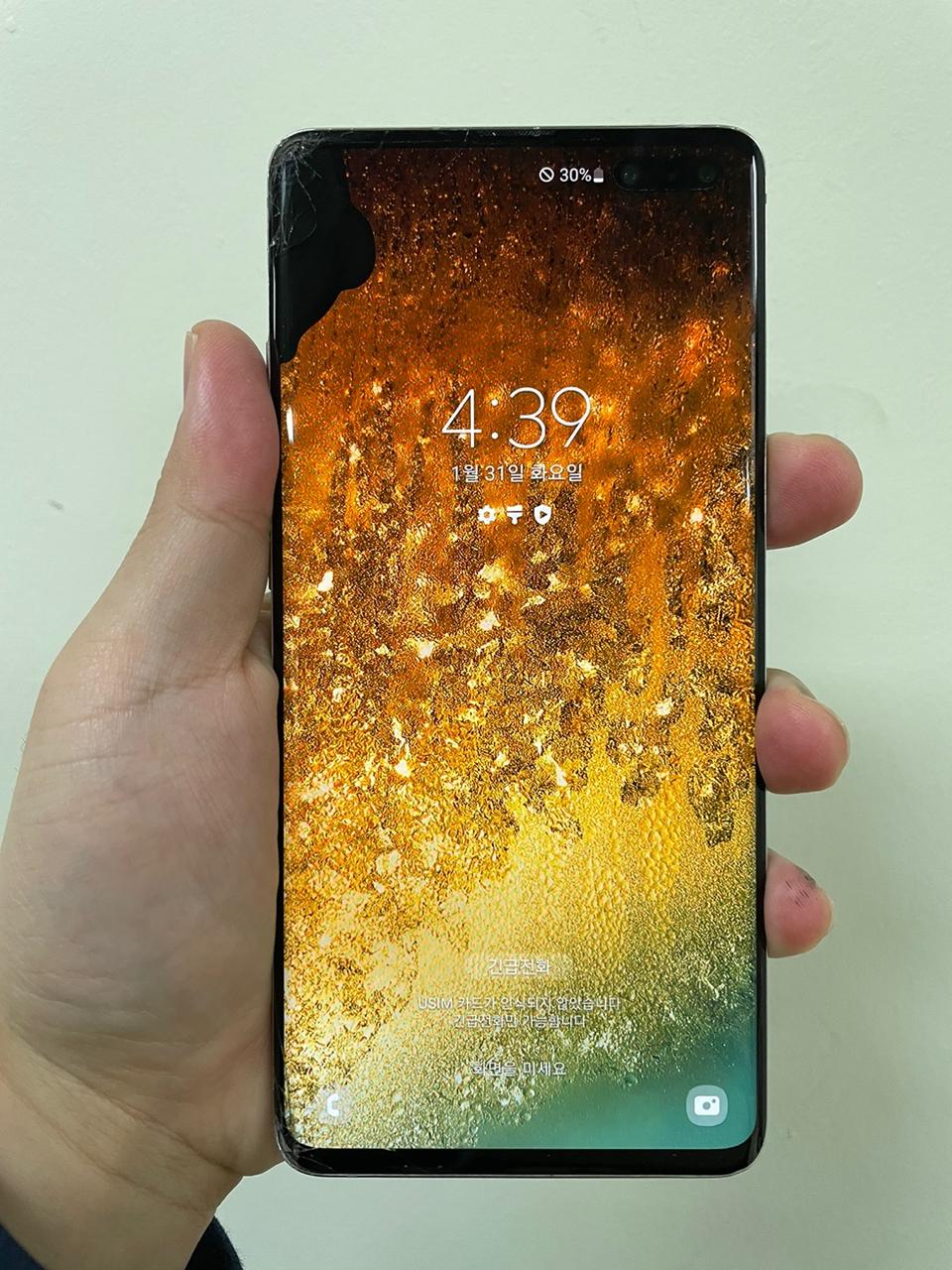 삼성 갤럭시S105G 크라운실버 256G | 헬로마켓