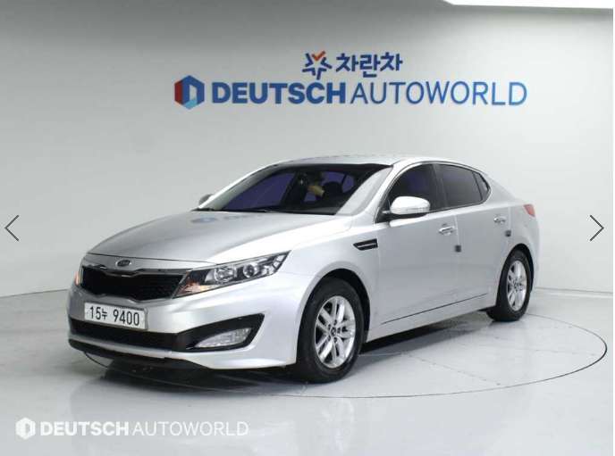 K5 LPI 렌터카 럭셔리 420만원 | 헬로마켓