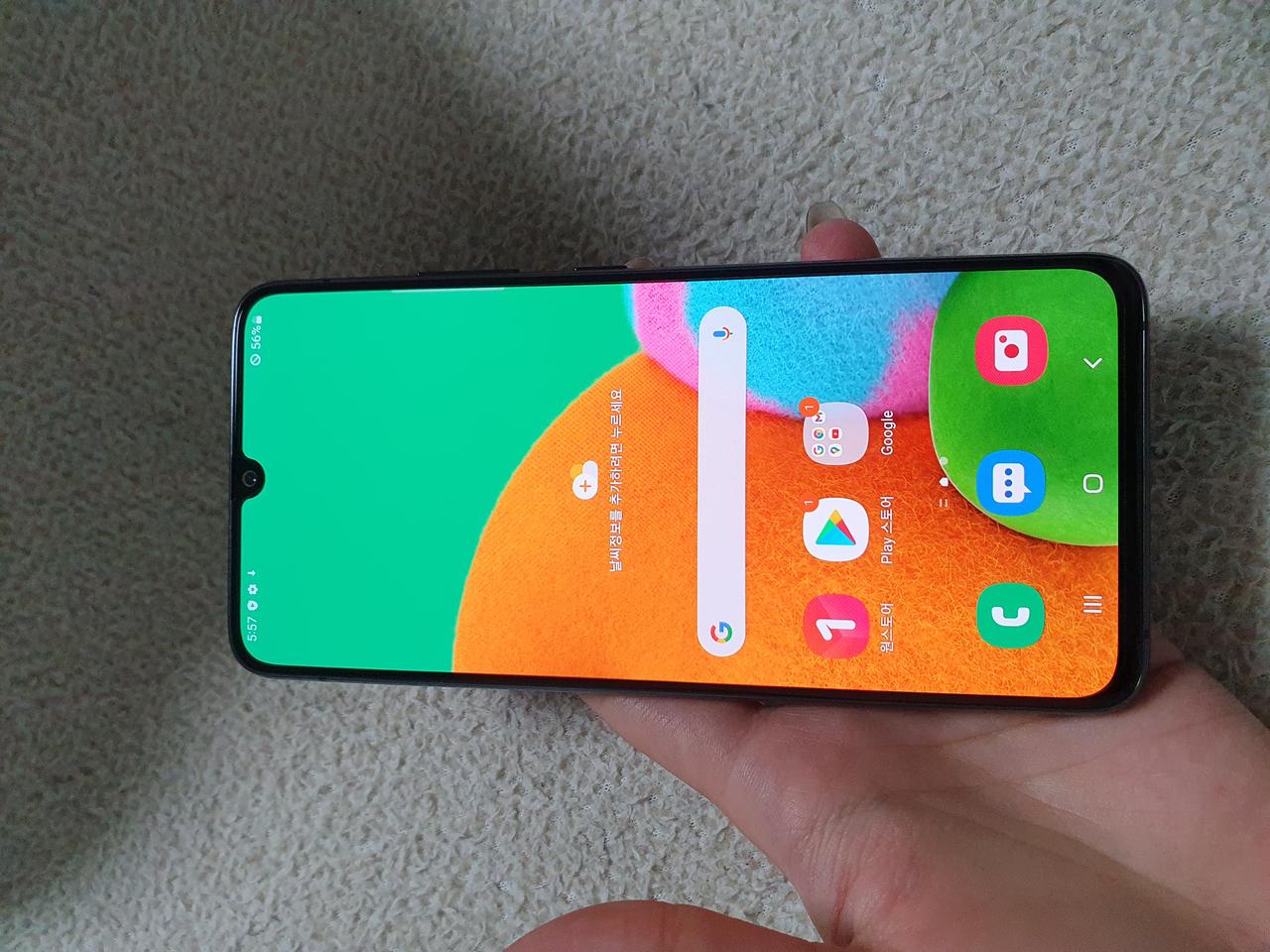 LG 갤럭시A90 5G 블랙 128G 깨끗한A급 판매합니다 | 헬로마켓