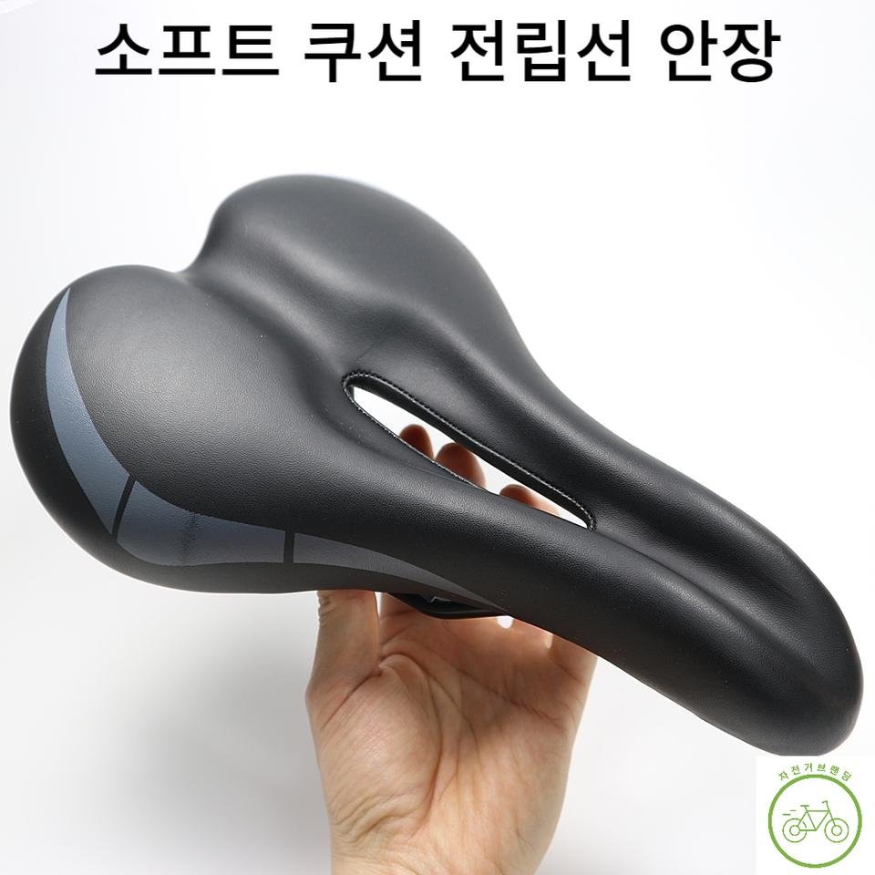 자전거브랜딩 자전거 소프트 쿠션 전립선 안장 로드 M 세컨웨어헬로마켓