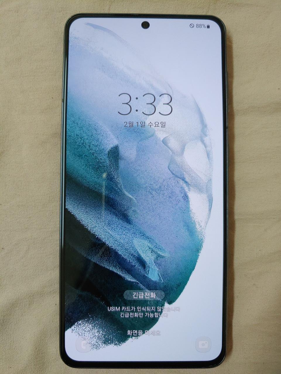 176.갤럭시S21 /256GB/KT/블랙판매 | 헬로마켓