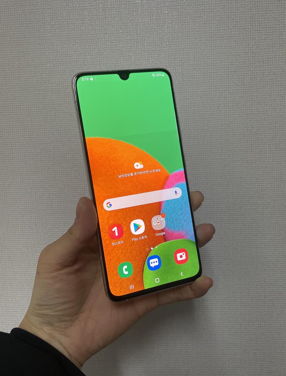 ..A90 화이트 128기가 판매합니다. | 헬로마켓