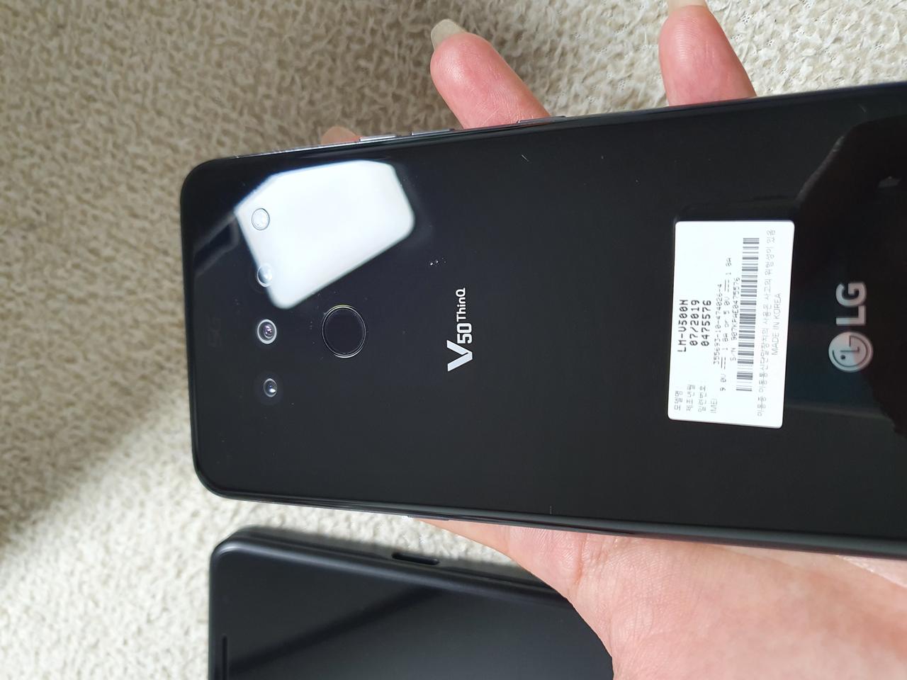 LG V50 ThinQ 블랙 128G A급 판매합니다 | 세컨웨어(헬로마켓)