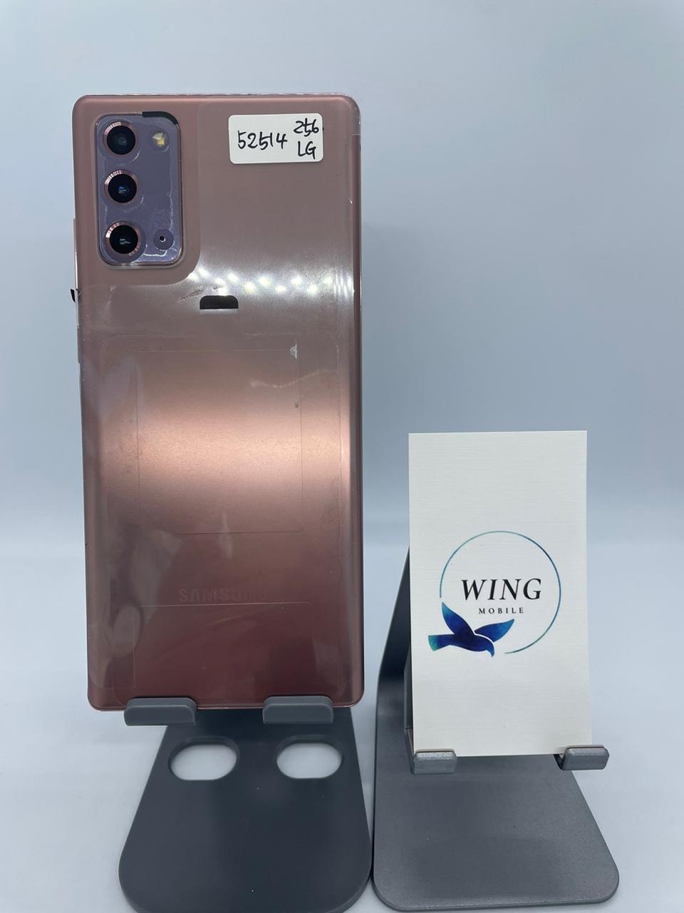 센터판 SS급 갤럭시노트20 5G 256GB 브론즈 ... | 세컨웨어(헬로마켓)