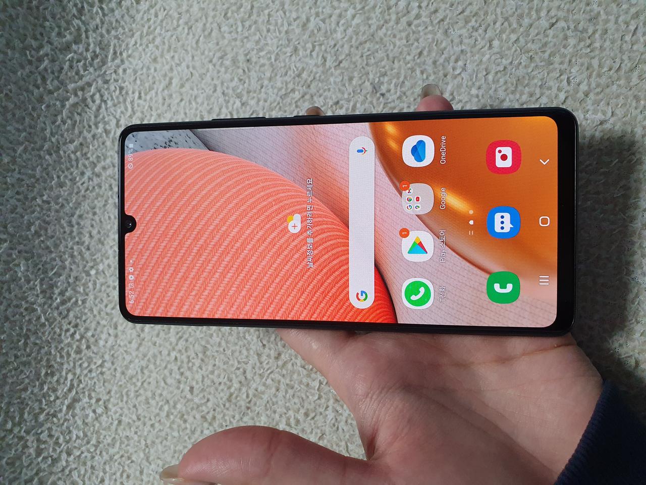 SK 갤럭시A42 5G 블랙 128G 깨끗한제품 저렴... | 헬로마켓