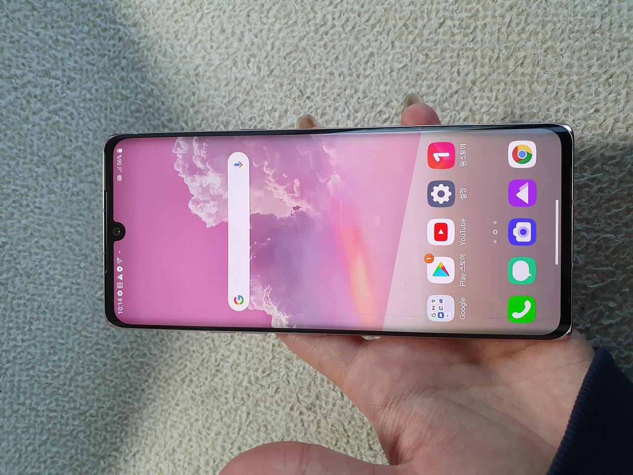 LG 벨벳 (G900) 핑크 128G 깨끗한A급 판매합니다 | 헬로마켓