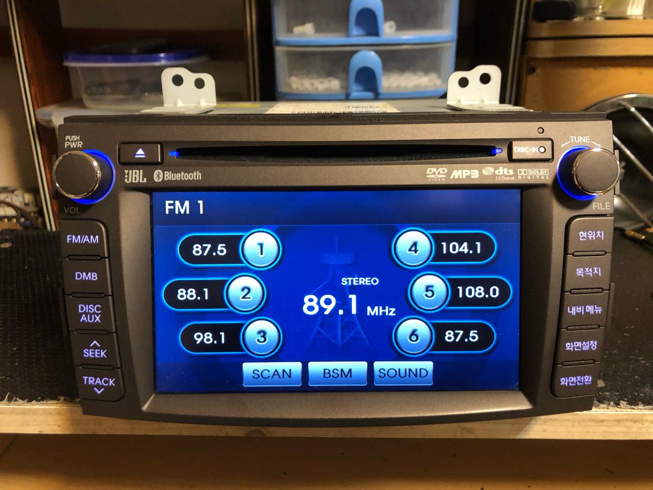 NF소나타 트랜스폼 JBL 블루투스avn | 헬로마켓