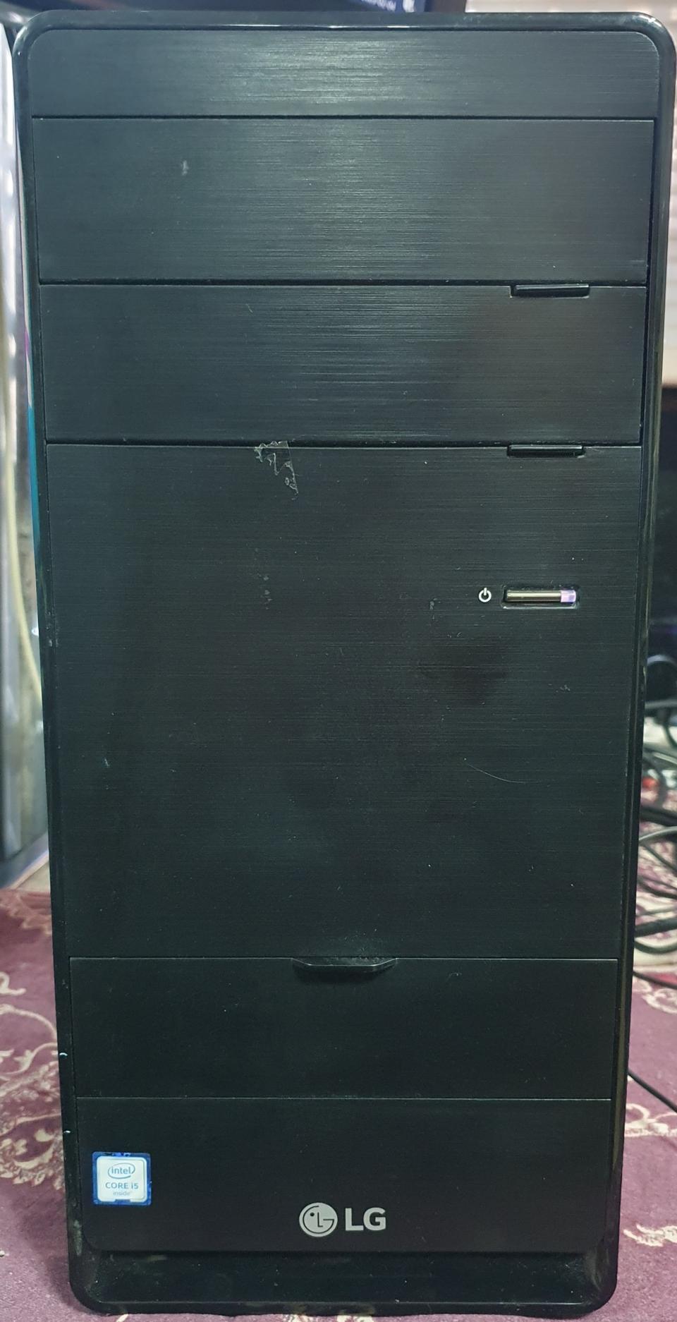 LG i5 본체 땡처분 | 헬로마켓