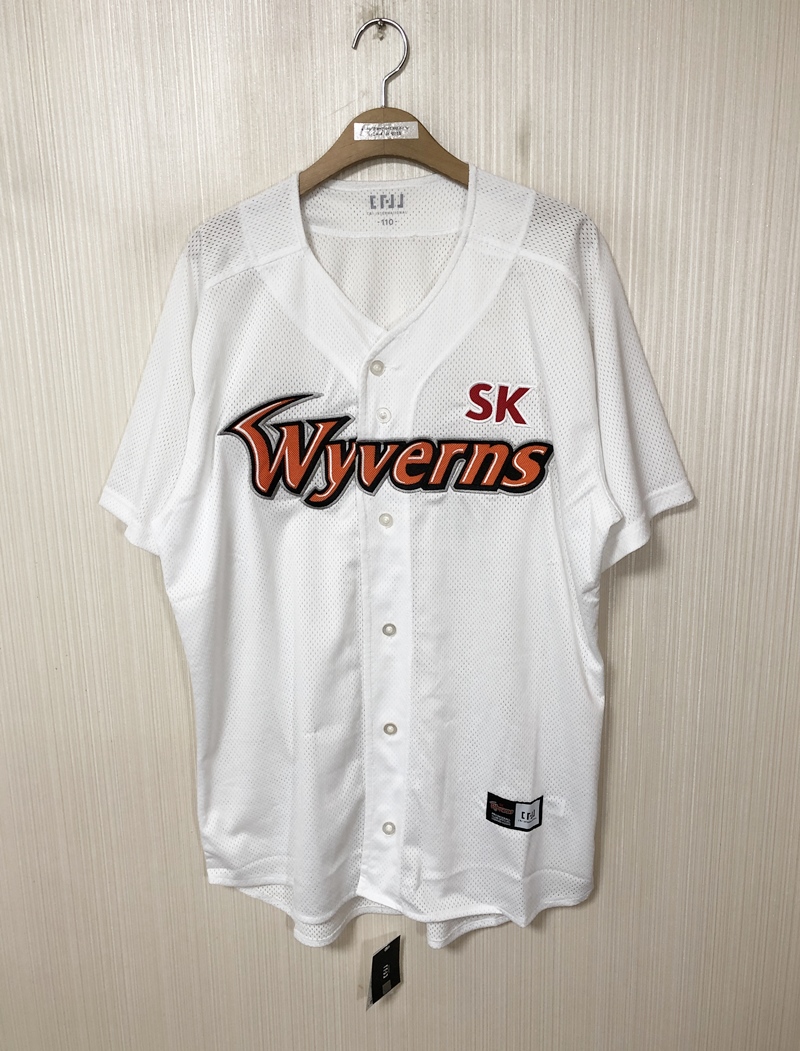 KBO SK와이번스 홈유니폼/져지 110 | 헬로마켓