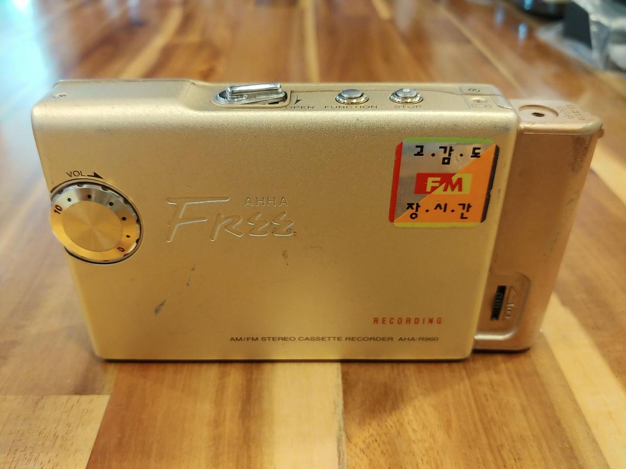골드스타(AHA-R960) 워크맨(라디오,카세트플레이... | 헬로마켓