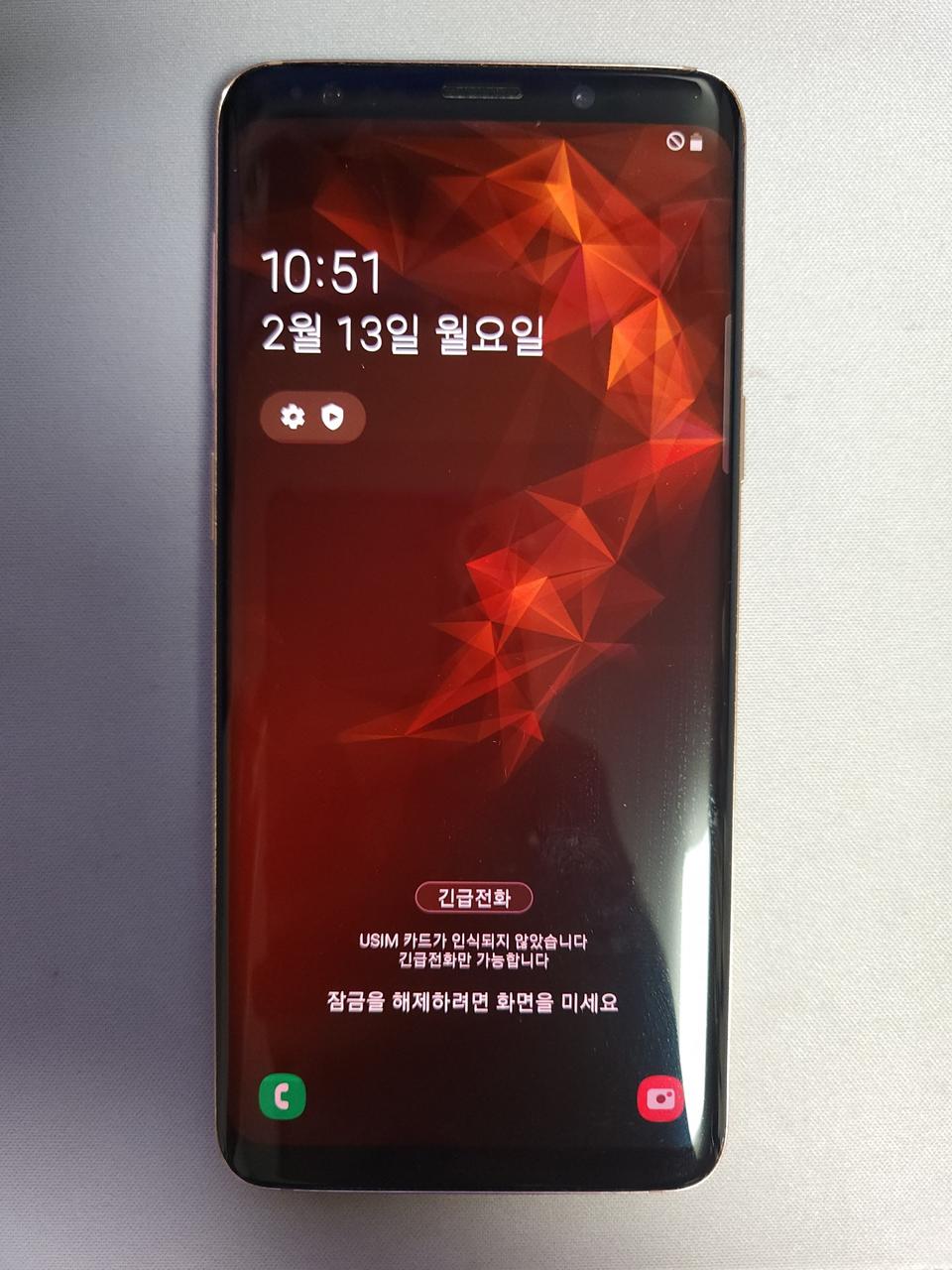 갤럭시 S9 골드 64기가 skt 단품 | 헬로마켓