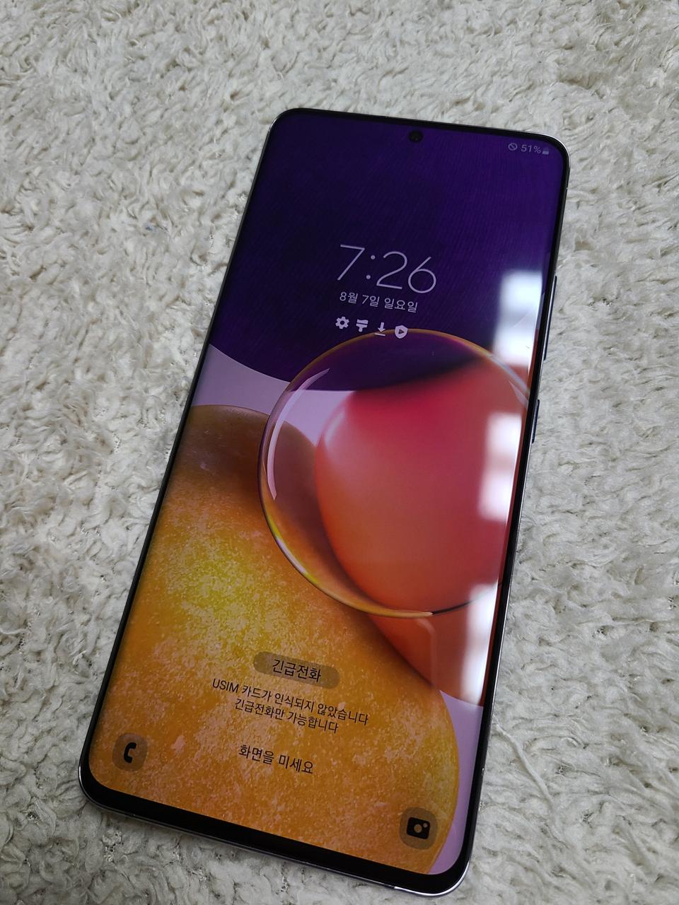 219.SKT/퀀텀2(A826)/블랙/128GB/부산 | 헬로마켓