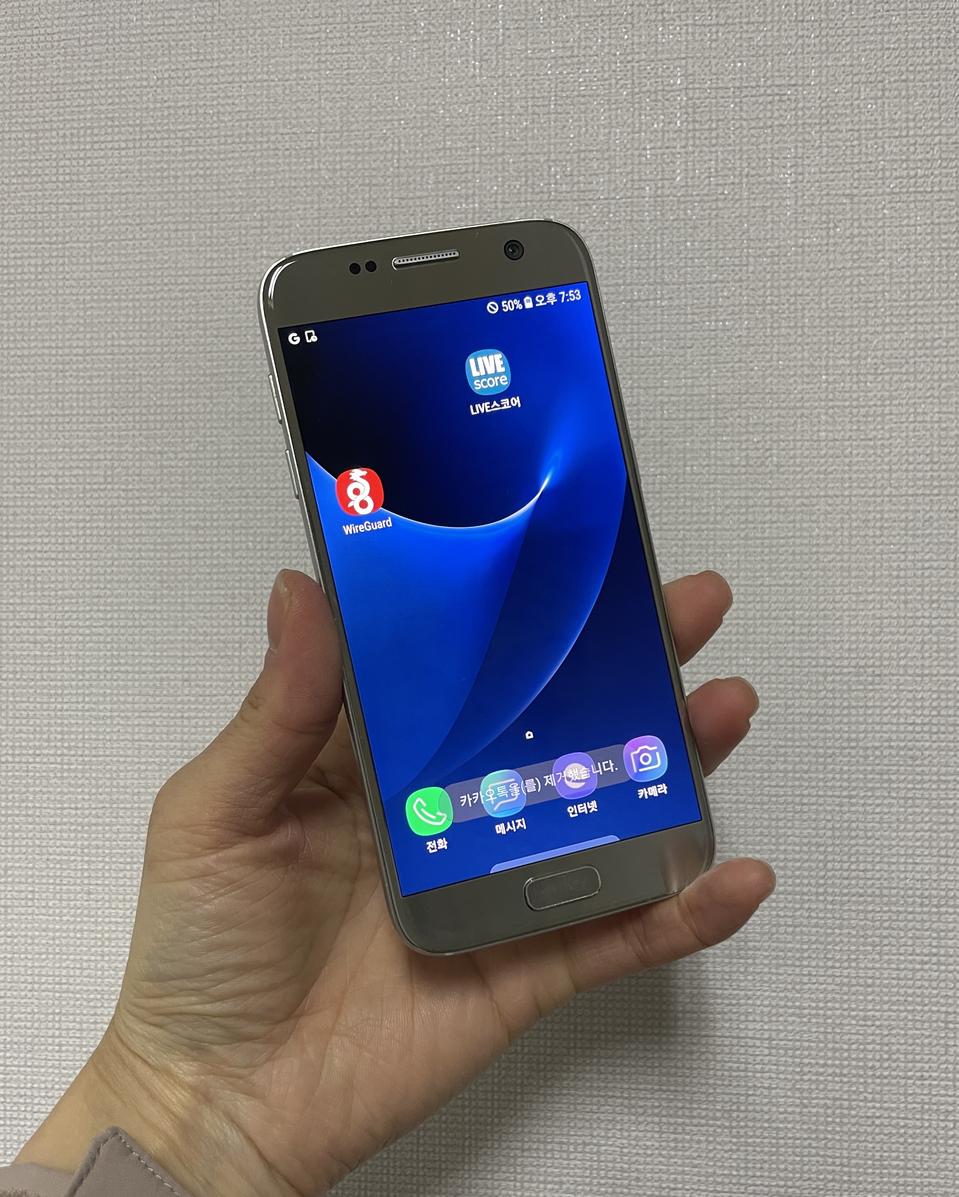 S7 실버 32기가 판매합니다. | 세컨웨어(헬로마켓)