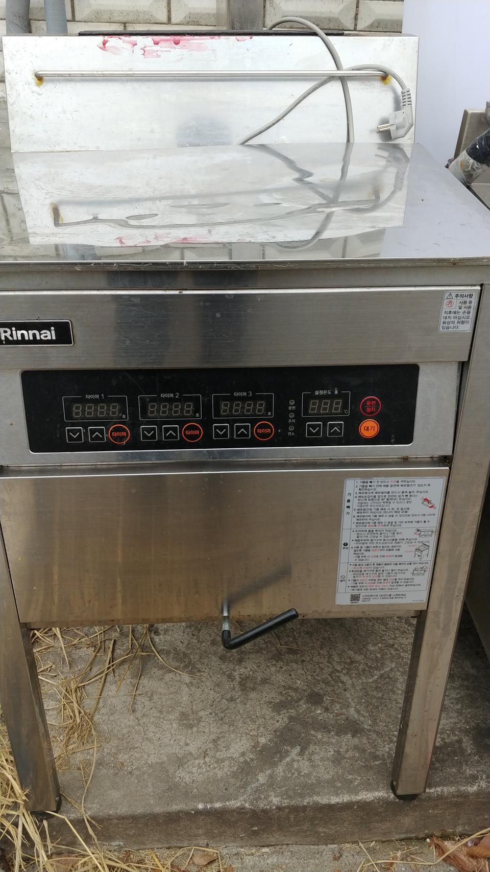 린나이 가스튀김기 31L(RFA-328G) 저렴히 판... | 세컨웨어