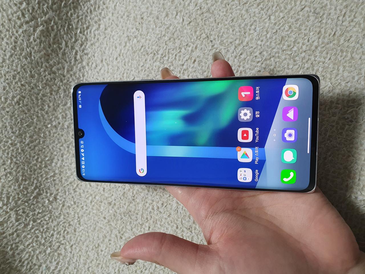 LG 벨벳 (G900) 화이트 128G 깨끗한A급 판... | 헬로마켓