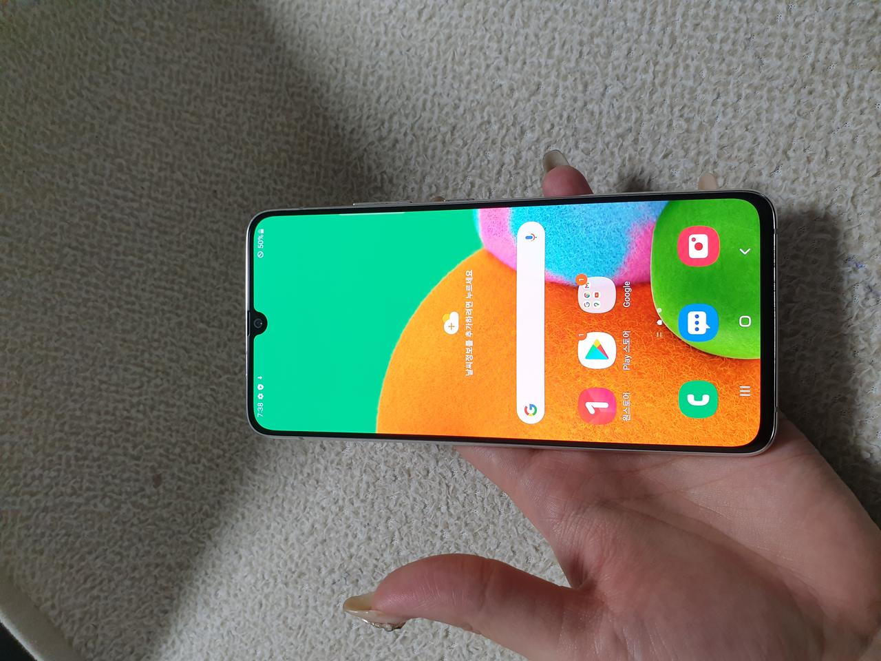 LG 갤럭시A90 5G 화이트 128G 깨끗한A급 판... | 헬로마켓