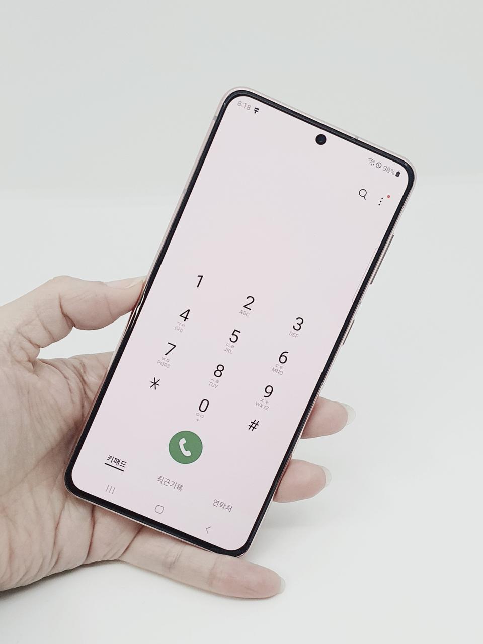 S215g S급 256기가 핑크 SM-G991N 구성품6종 | 헬로마켓