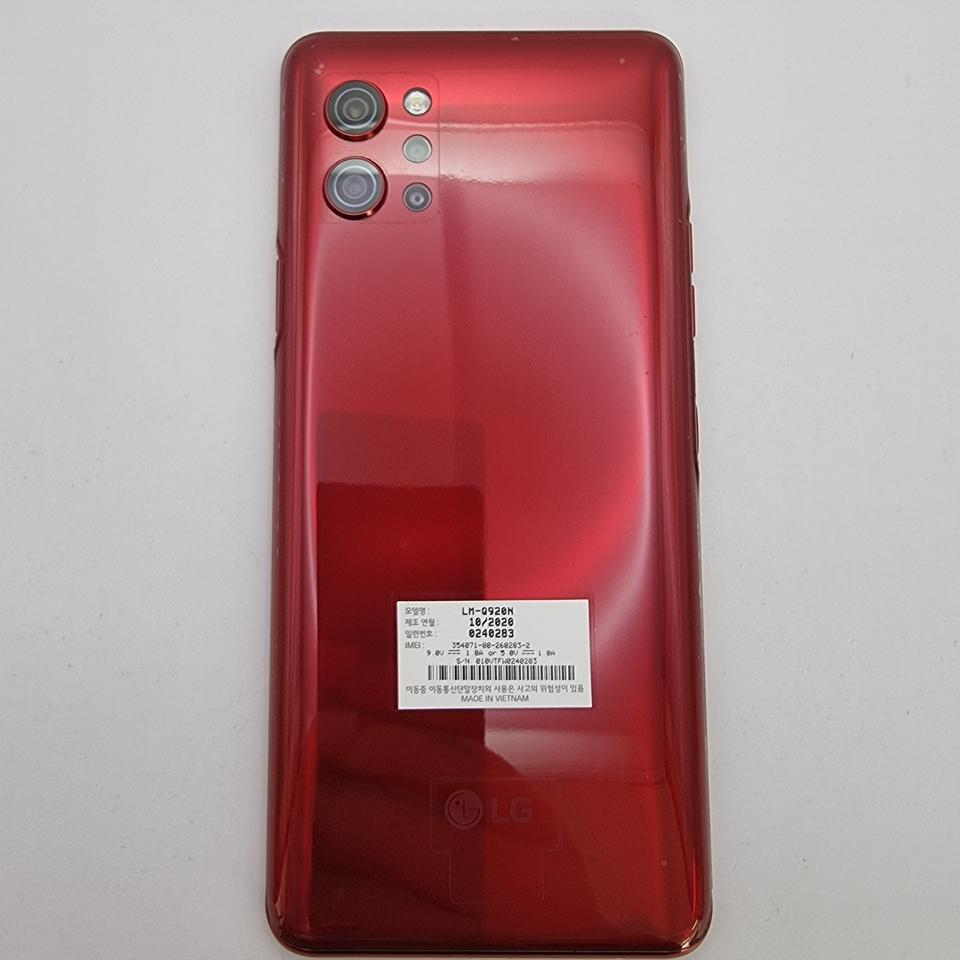 LM-Q920 SS급 128GB 레드 24100 | 세컨웨어