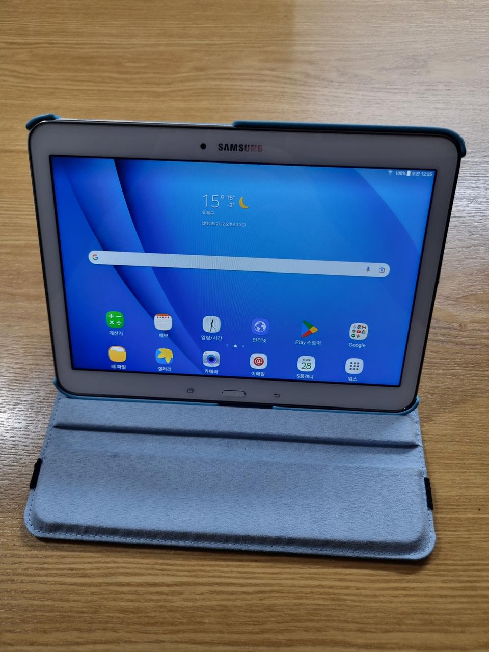 갤럭시탭 10.1 어드밴스 SM-T536 A급 삼성태... | 세컨웨어