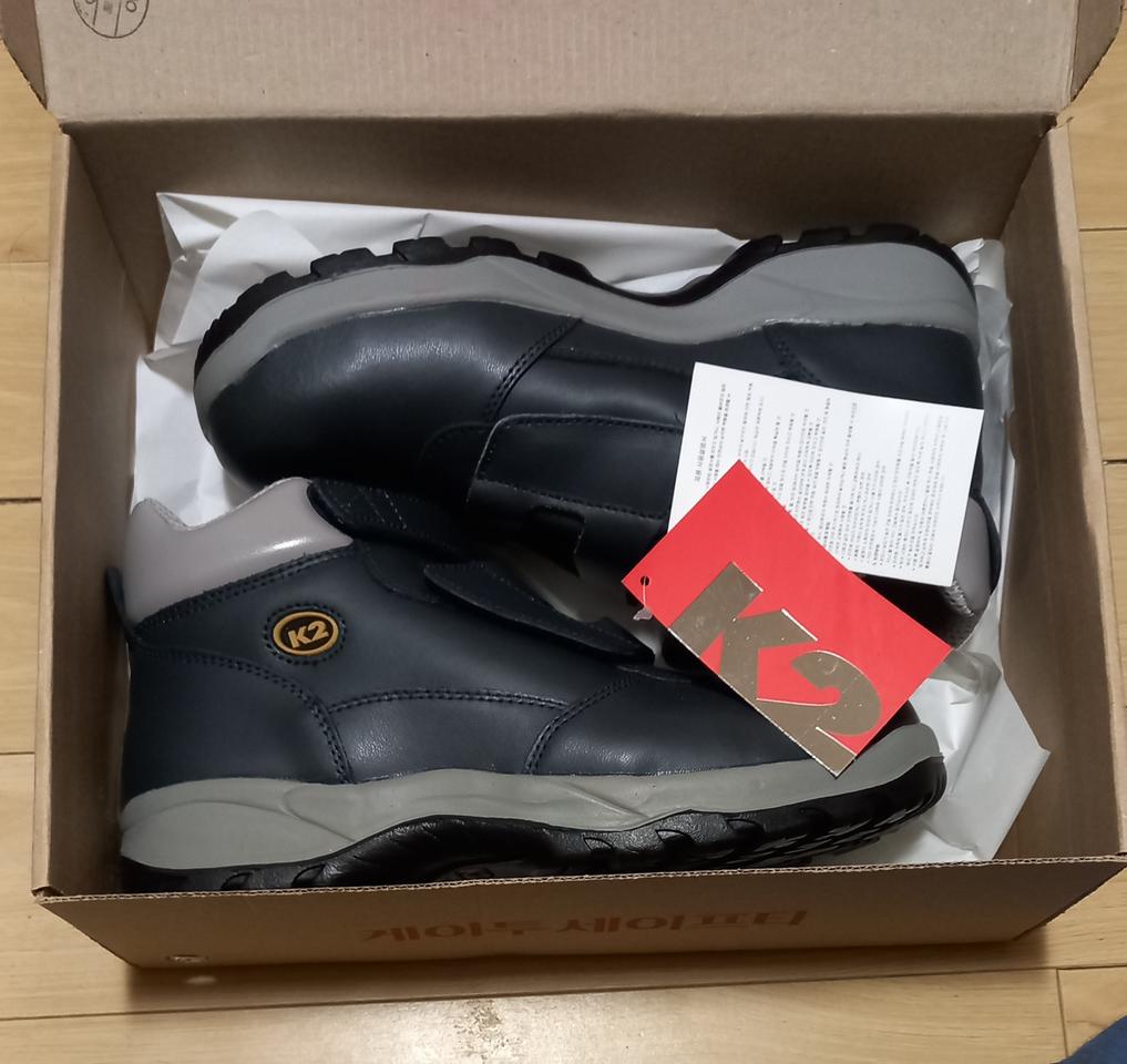 새제품) K2 안전화 265사이즈 | 헬로마켓