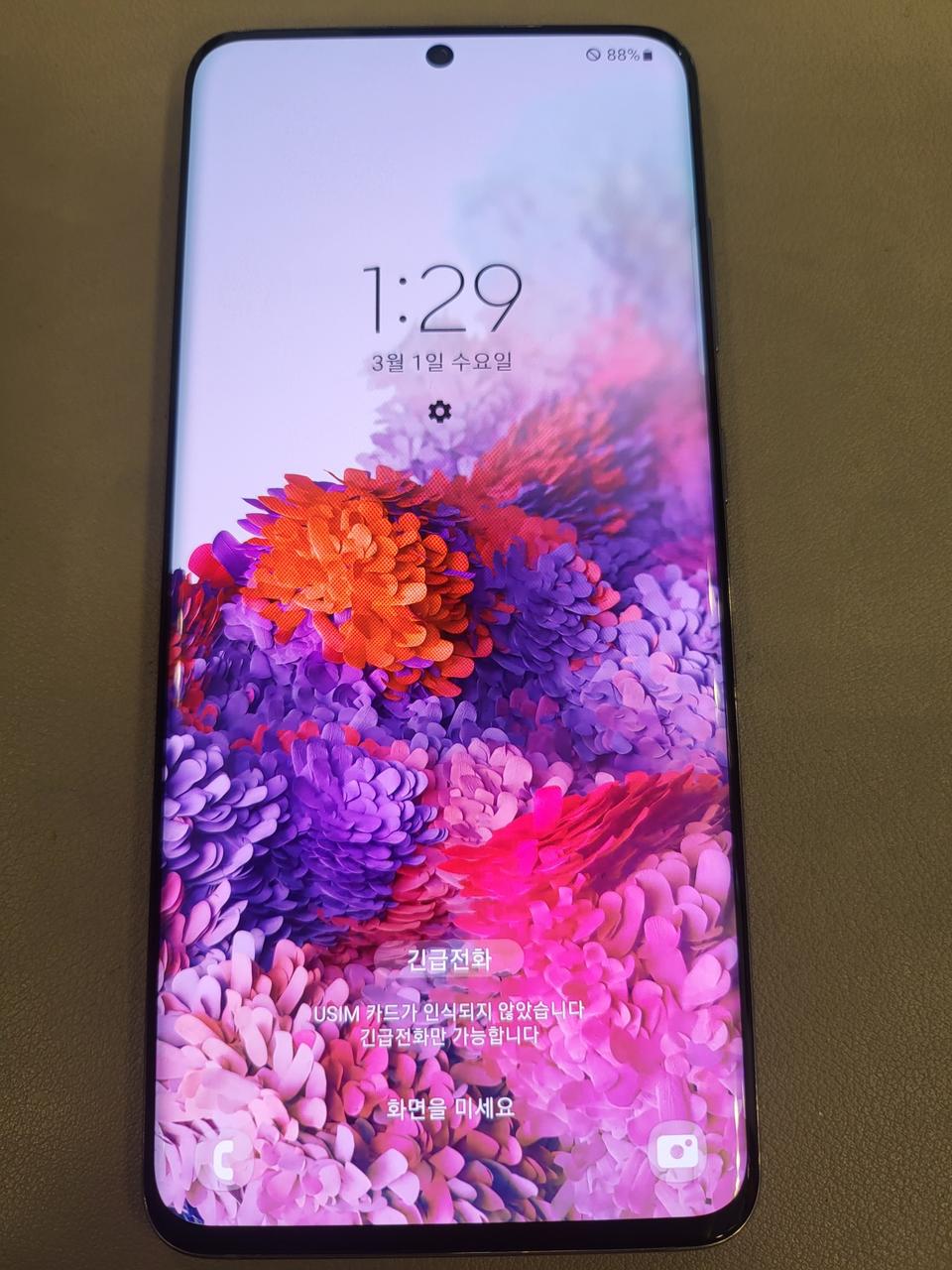 갤럭시s20 판매합니다 | 세컨웨어(헬로마켓)