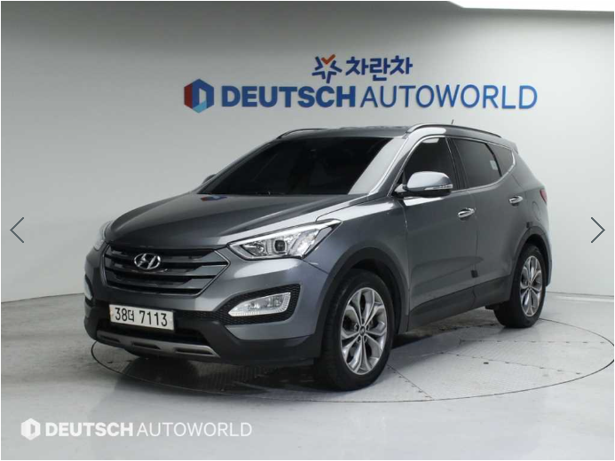 현대 싼타페(DM) 디젤 R2.2 4WD 프리미엄 | 세컨웨어(헬로마켓)