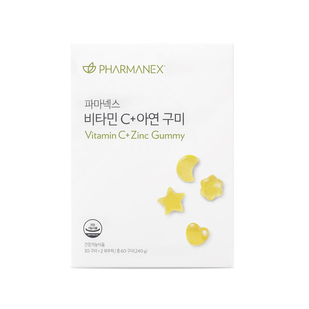 뉴스킨 비타민C 아연구미 | 세컨웨어(헬로마켓)