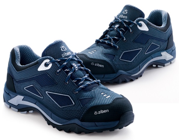 (지벤) ZB-162N 안전화 280mm A급 보통 작업용 | 헬로마켓