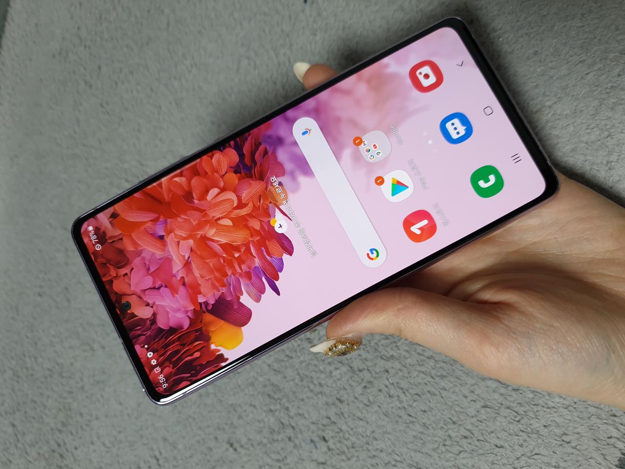 갤럭시S20FE (G781) 라벤더 128G 깨끗한S... | 헬로마켓